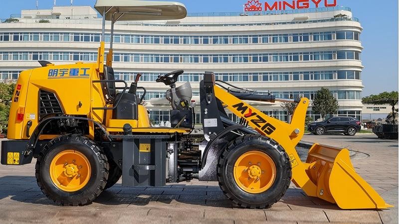 B25Compact Wheel Loader|900kg Rated Load |0.3m Bucket|38kW Engine